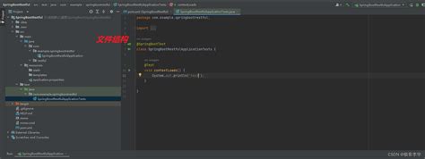 Springboot整合junit进行单元测试springboot Jupiter Csdn博客