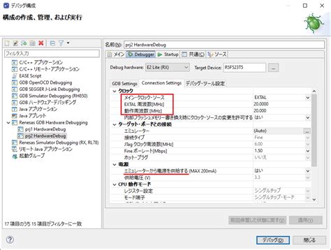 Answer