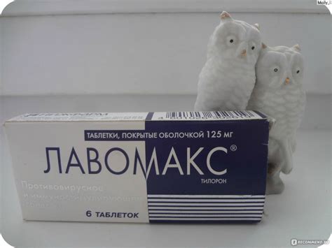 ТОП 5 противовирусных препаратов для кошек