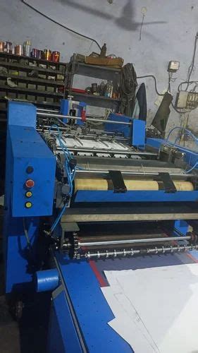 Iron Offset Full Uv Coating And Curing Machine 3 Kg V At Rs 1250000 In