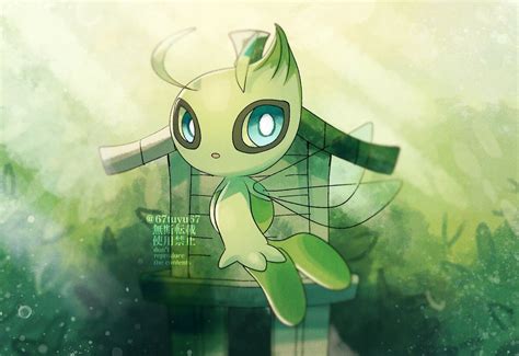 Legendary Pokemon Celebi