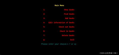Linux,shell脚本编程 图书管理系统基于linux的图书管理系统 Csdn博客 Linux,shell脚本编程 图书管理系统基于linux的图书管理系统 Csdn博客
