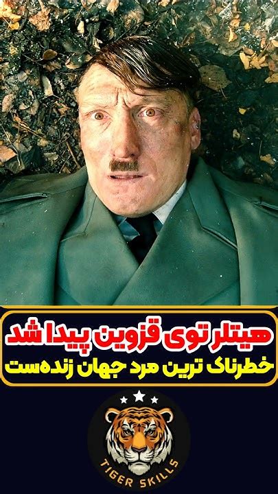 خطرناک ترین مرد جهان که هرگز نباید بهش گوش داد معرفی بهترین فیلم ها و سریال های جهان Review