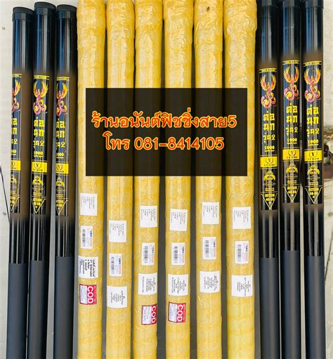 หิวน้ำเต้าหู้ของตัวเอง วันไหนว่างไจะทำกินเอง มีใครอยากกินกับเราบ้าง พ่อค้าที่ทำกรงได้นิดหน่อย