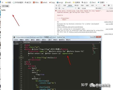 Vue从入门到学会第十天 轻松实现过渡和动画效果 知乎