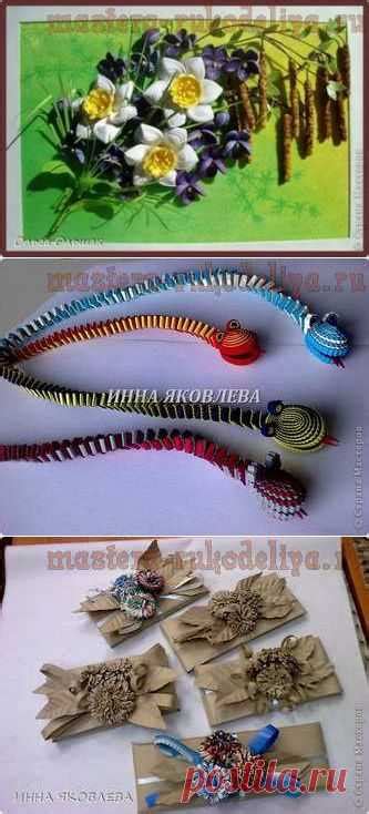 Мастера рукоделия рукоделие для дома Бесплатные мастер классы фото КВИЛЛИНГ Постила