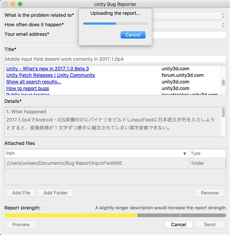 2017 1 0p4 Unity Bug Reporter Doesn T Work Unity Engine Unity