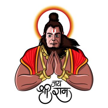 Lord Hanuman Portrait Illustration With Jai Shree Ram Hindi Calligraphy
