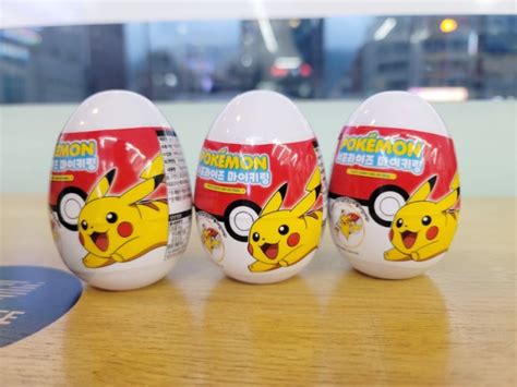 포켓몬 서프라이즈 마이키링 세븐일레븐 포켓몬 키링 젤리빈 네이버 블로그