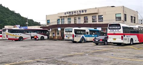 Samcheok Local Bus Terminal Samcheok City