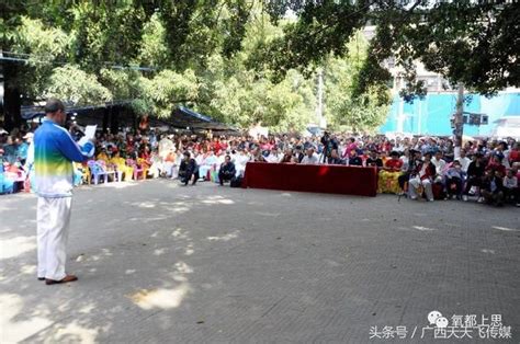 上思街心公園上演武林大會 每日頭條