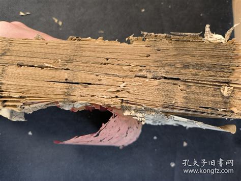 图广东木鱼书 南音唱本 弹词 背解红罗前集六卷合订一册 背解红罗续集 六卷合订一册 共十二卷大齐套 广州华兴书局版 无缺页 有虫蛀 品相如
