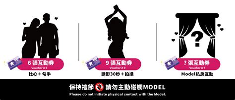 【波多野结衣】想與jvid女神親密互動？2024 Tre 地表最強「粉絲感謝祭」懶人包來了【大发体育】 波多野结衣中文网