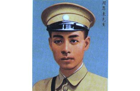 一从只见灵车去不见总理归说起 灵车 总理 清明节 天安门广场 周恩来 秦桧 宰相 奸相 钱壮飞