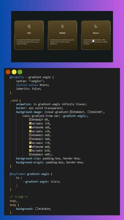 Sparkle Card Using Html And Css Shorts Youtube