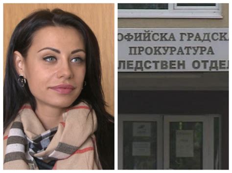 ИЗВЪНРЕДНО В ПИК Tv Плеймейтката Маги Бадер за кошаревския свидетел на Манолова Не познавам