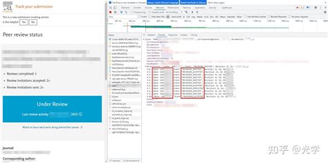 Elsevier的期刊怎么查看详细审稿状态？如：接受审稿、完成审稿的具体时间。看这篇教程就够了！ 知乎