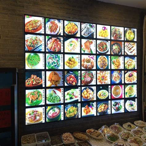 菜品灯箱图片效果图菜单第3页大山谷图库