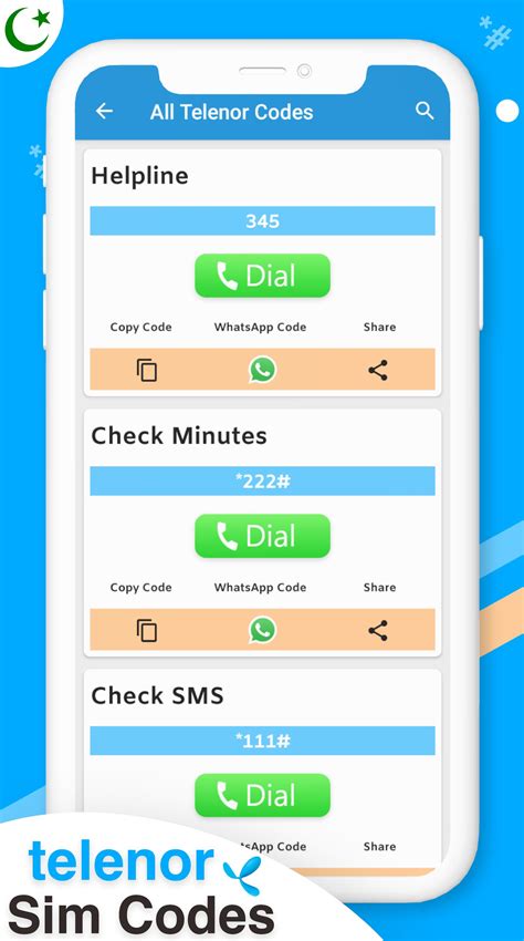 Download Do Apk De Sim Codes Para Android