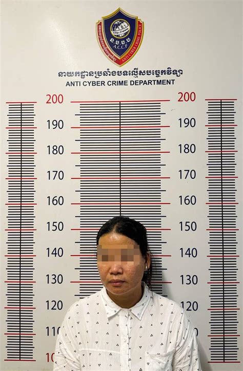 នៅថ្ងៃទី១៧ ខែមករា ឆ្នាំ២០២៤ ដោយមានការឯកភាពពីអយ្យការអមសាលាដំបូងរាជធានីភ្នំពេញ