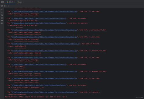 yolov12报错attributeerror aattn object has no attribute qk did you mean qkv 微智启工作室的技术博客
