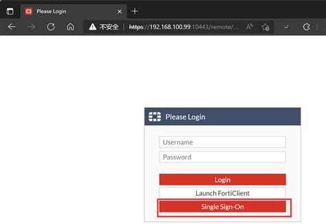 防火墙用户与ssl Vpn Saml认证（windows Adfs） · Fortigate产品实施一本通fortios 7