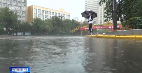 中央气象台：东北局地有强降雨，江南华南等地降雨增多安徽省强降雨中央气象台新浪新闻