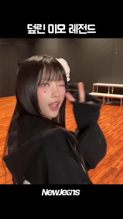 초록눈의 검은 고양이 Youtube