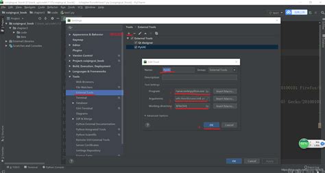 Win10 Pycharmqtdesigner 制作python程序图形界面qt生成的界面用pycharm怎么输入 Csdn博客