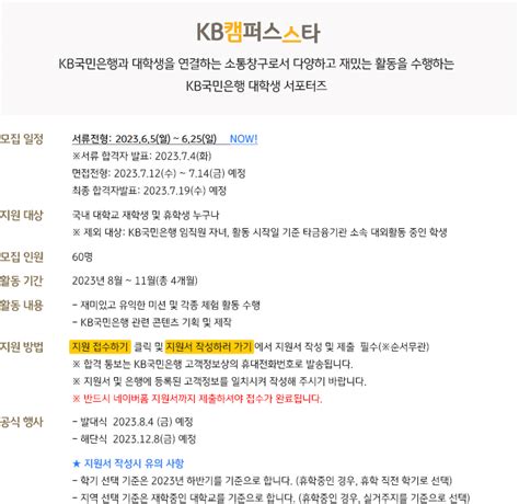 전체 이벤트 이벤트 전체 이벤트