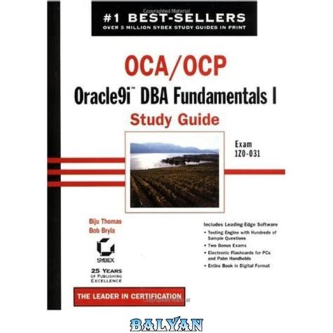 خرید و قیمت دانلود کتاب Oca Ocp Oracle9i Dba Fundamentals I Study