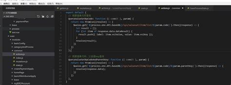 vue js vuex深入浅出 CSDN博客