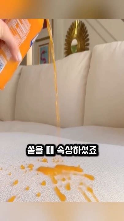 육아맘 필수템 추천소파 Youtube