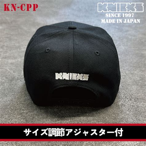 【楽天市場】[即日出荷] Knicks ニックス 刺繍 キャップ カジュアル Nx Kn Cpp：空調服・つなぎ＆作業着のworktk
