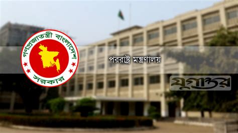 সাংবাদিক শামসুজ্জামানকে গ্রেফতারে নতুন ব্যাখ্যা দিল পররাষ্ট্র মন্ত্রণালয়