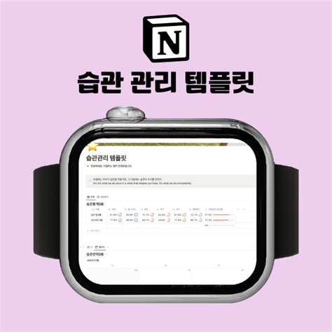 Jin 진대표 사업하는 엄마