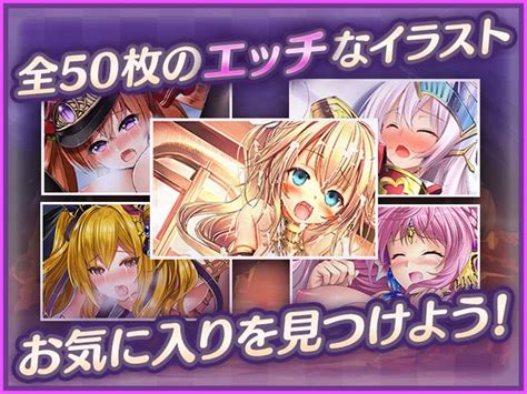 Block Break Girls 無料エロゲ Fanza Games