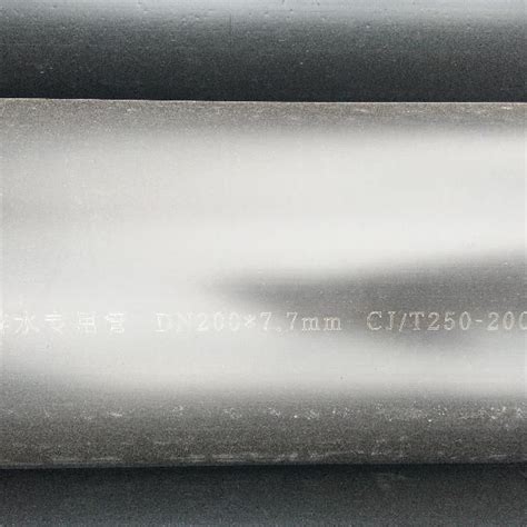 Hdpe Siphon Drainage Pipe Xinjiang Huayeshengxin Pipeline Co Ltd