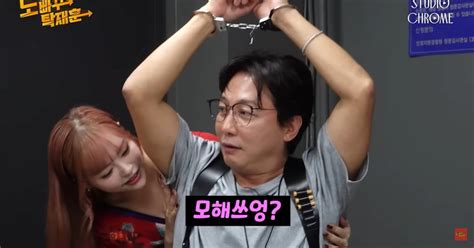 Av배우로 데뷔해줘…또 성희롱 논란 노빠꾸 탁재훈 청소년도 보는데 선 넘었다 [ten스타필드]