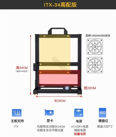 Open Chassis MATX Computer Chassis Rack Aluminum Alloy ATX Creative ITX Table Type Box Host