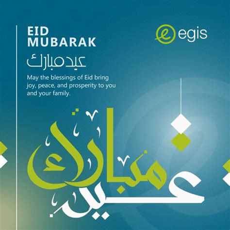 Mohammed Zourob On Linkedin Egis Waagnerbiro