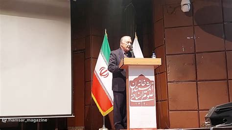 ابو ریحان بیرونی