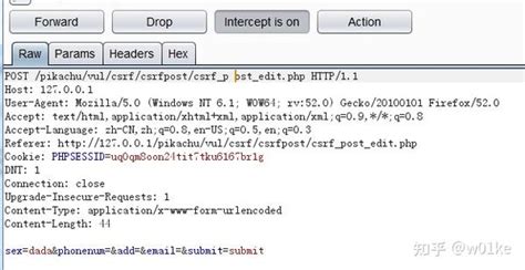 Csrf跨站请求伪造攻击（附自动化工具实战某cms） 知乎