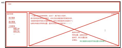 最通俗易懂的javascript实用案例 Csdn博客