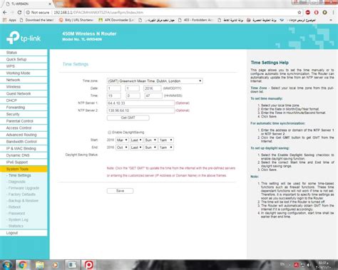 NTP Server And Time Not Saving Any More TL WR N V V Home Network Community
