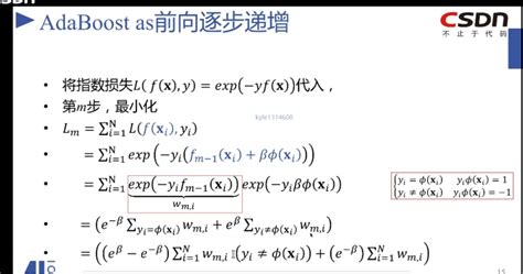 数学符号1求和符号后面要有括号吗 Csdn博客