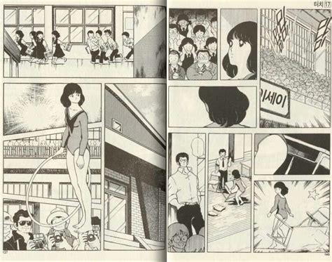 응답하라 1994 오마주 아다치 미츠루 만화 설정들 인스티즈instiz 이슈 카테고리