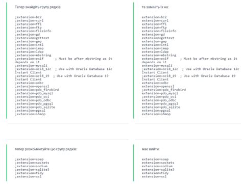 How To Install A Web Server Apache Mysql Php And Phpmyadmin In