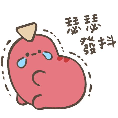 國防醫護理面試請益 升大學考試板 Dcard