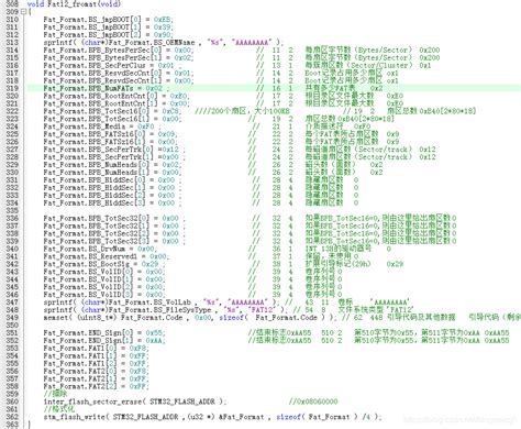 基于stm32f407内部flash的fatfs文件系统移植 stm32f407 内部flash能移植fatfs吗 csdn博客